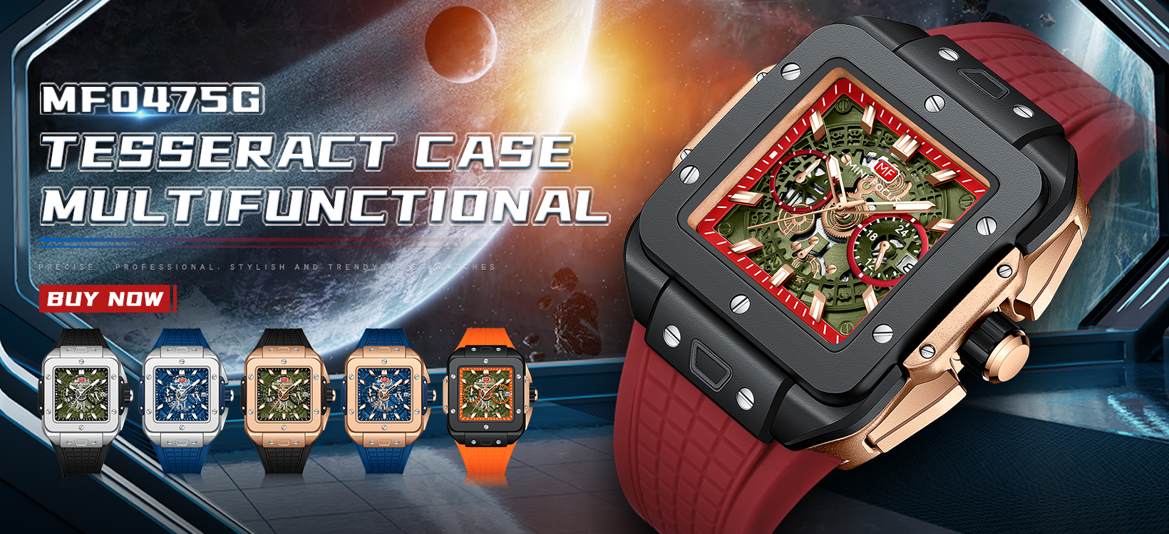 MINIFOCUS WATCHES | THE OFFICIAL WEBSITE